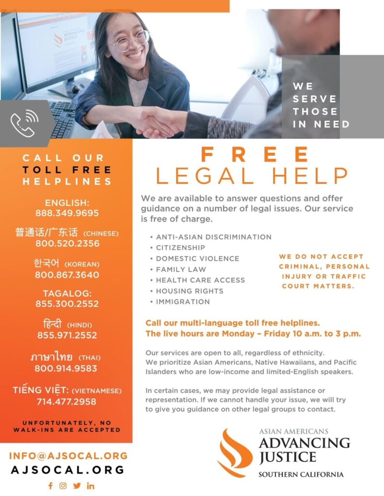 Advancing Justice - Chapman University | Transition CA Advancing Justice - Chapman University | Transition CA